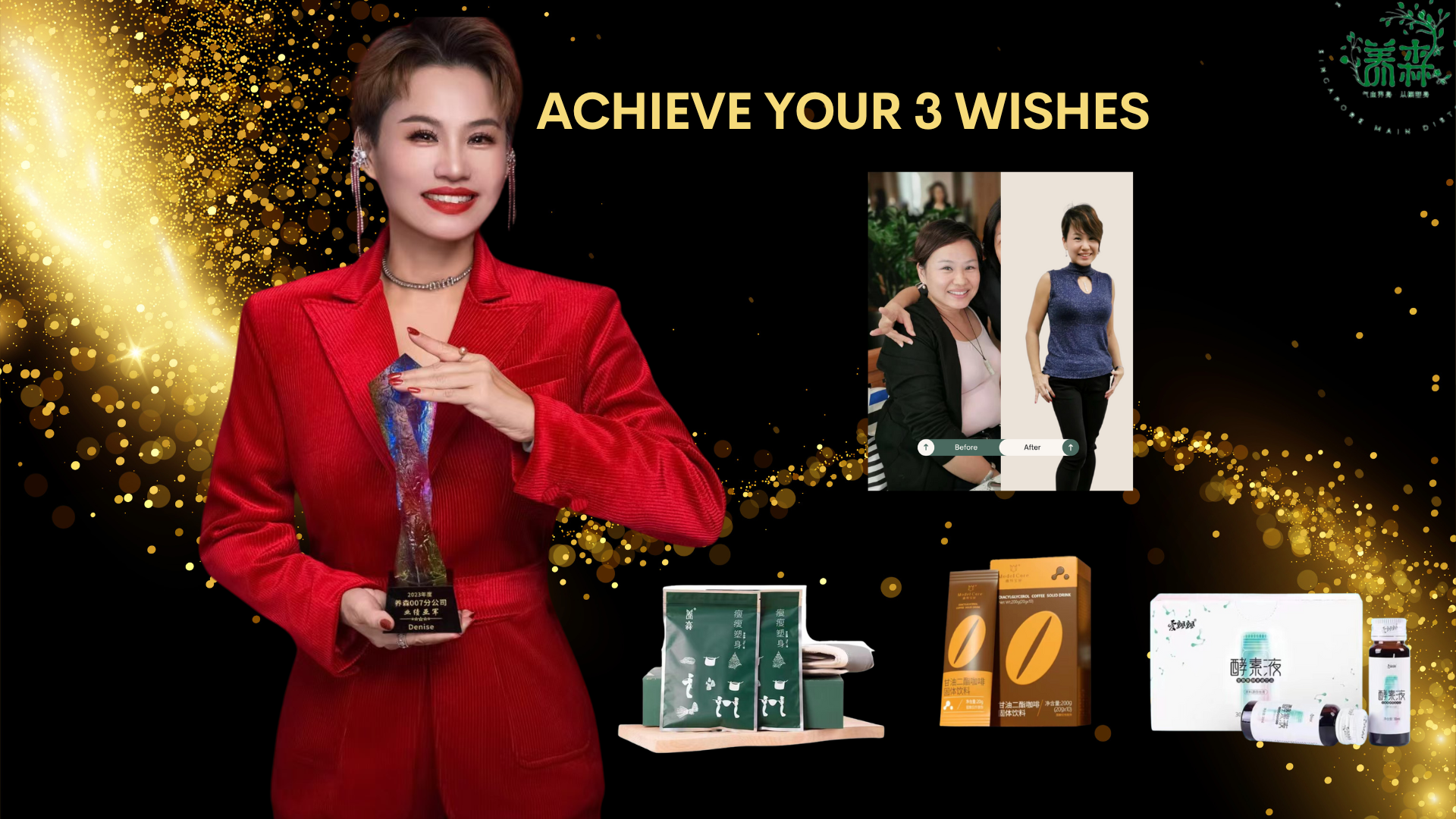 Become a Yangsen Dealer – 3 Wishes Pte Ltd